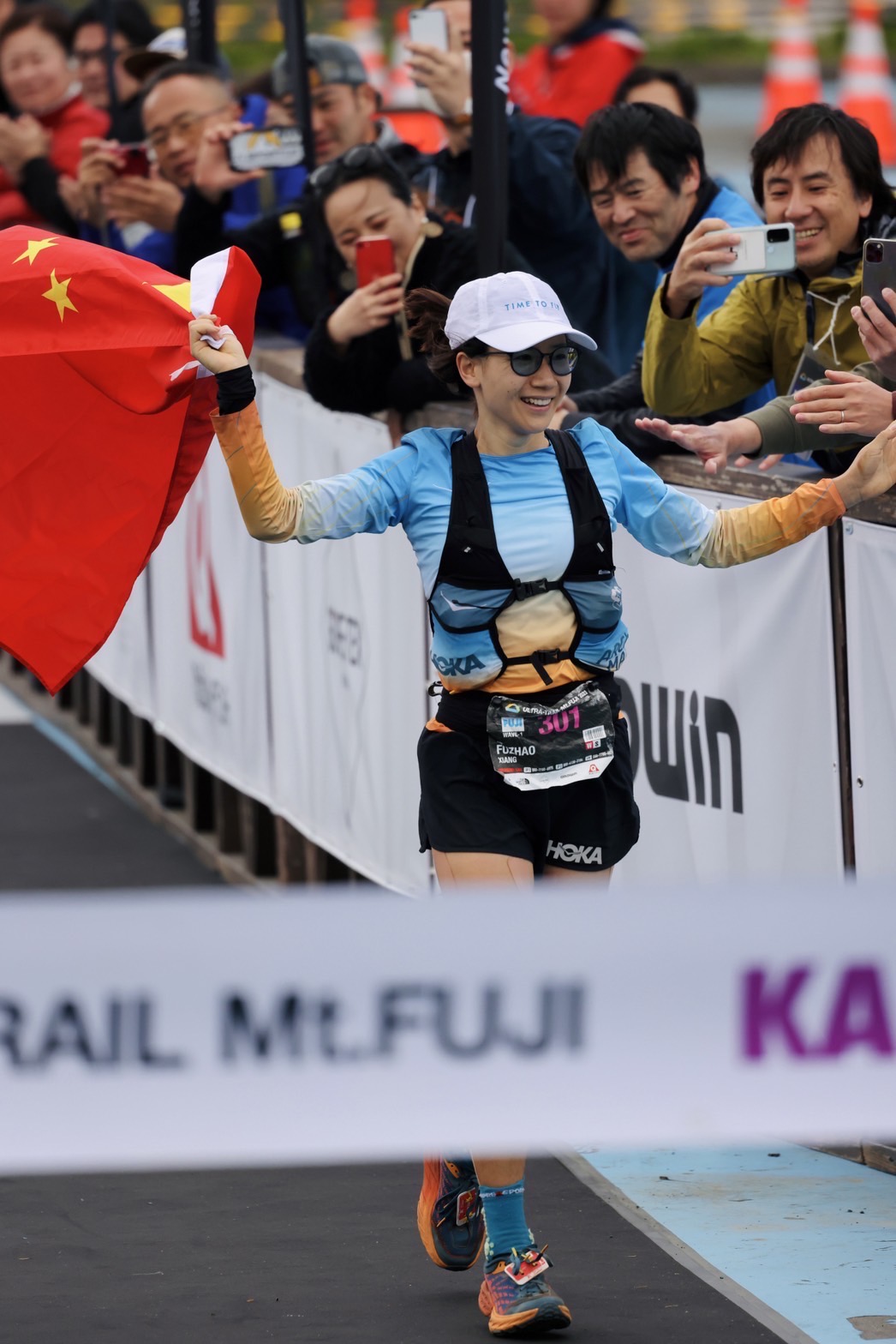 The ULTRA-TRAIL Mt. FUJI 2023 FUZHAO XIANG won the women’s FUJI with a time of 24:14:51｜ULTRA ...